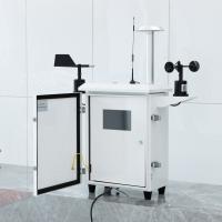 China Customized Outdoor Air Quality Monitoring System AQMS For Air Monitoring for sale