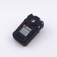 China 3V/3.7V Lithium Battery Portable O2 Gas Concentration Detector with Sound-Light Alarm for sale