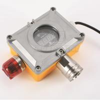China Fixed Wireless RS485 Output Stationary Gas Detector Explosion Proof For Gas Monitoring for sale