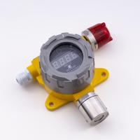 China Ethyline Oxide Fixed Gas Detector 20mA With Electrochemical Sensor for sale