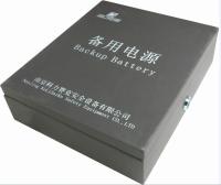 China K1000-32/16 Gas Sensor Host Controller with Wireless Receiving and Customization for sale