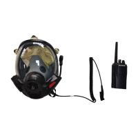 China Customizable SCBA Full Face Gas Mask Safety With Radio Communication for sale