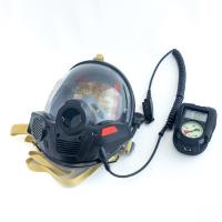 China 30MPa Pressure Self Contained Air Respirator Customization For Firefighters for sale