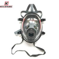 China Firefighter SCBA Self Contained Breathing Mask With Reticulated Hood for sale