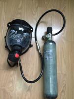 China Cylinder 2L Lightweight Emergency Breathing Apparatus 30min For Compressed Air for sale