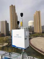 China Customized Outdoor Air Quality Sensor AQMS For Air Monitoring for sale