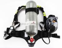 China KL99-6.8/30 6MPa Eebd Emergency Escape Breathing Device For Firefighting for sale