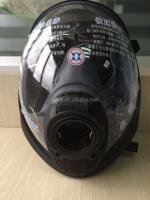 China KL99-6.8/30 6MPa Eebd Emergency Escape Breathing Device For Firefighting for sale