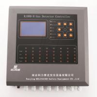 China K1000 Quick Response Gas Detector Control Panel 5Kg For Gas Leak Monitoring for sale