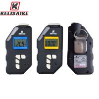 China 3V Portable Methane Gas Analyzer Explosion Proof  With Low Alarm 25% LEL for sale