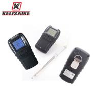 China 3.7V Rechargeable Battery Portable Gas Detector K60-IV For CO H2S LEL for sale