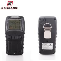 China 3.7V Rechargeable Battery Portable Gas Detector K60-IV For CO H2S LEL for sale