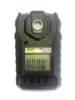 China Customized K60B Portable Gas Detector Single Type With Bluetooth Function for sale