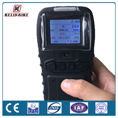 China K60V Portable Multi-Gas Detector for CH4, CO, H2S, O2, VOCs Gas Leak Detect for sale