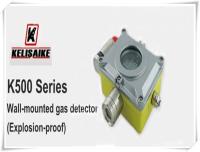 China 4-20 MA Output Wall Mounted Gas Alarm Detector For Toxic Combustible Gases Monitoring for sale
