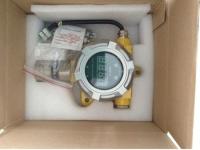 China UL Approved Online 4-20mA LED Display Fixed NH3 Gas Detector for sale