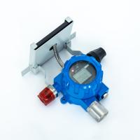 China Wireless Transmission Solar Charging Wall Mount Fixed Combustible Gas Detector for sale