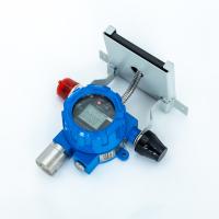 China Wireless Transmission Solar Charging Wall Mount Fixed Combustible Gas Detector for sale
