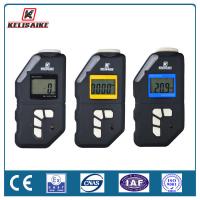 China Factory Price KELISAIKE K60 Portable Gas Detector for CH4 Detecting Gas Leak Analyzer for sale