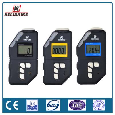 China Factory Price KELISAIKE K60 Portable Gas Detector for CH4 Detecting Gas Leak Analyzer for sale