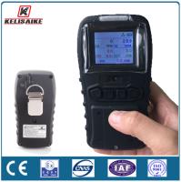China K60-V Portable Gas Detector for O2 CH4 CO H2S Multi Gas Leak Analyzer with CE Certificate for sale