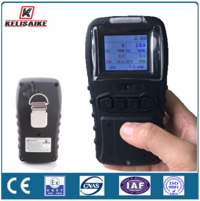 China K60-V Portable Gas Detector for O2 CH4 CO H2S Multi Gas Leak Analyzer with CE Certificate for sale