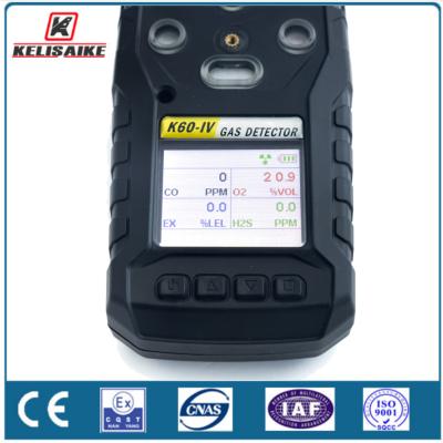 China Co O2 H2s Ch4 Lel Portable Multi Gas Detector 4in1 Gas Analyzer for sale