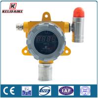 China IP65 Gas Sensor Designed for Diffusion Aspiration Applications Ensuring Accurate Gas Measurement in Industrial Settings for sale