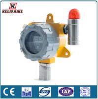 China UL Approved Natural Gas Detector Fixed Combustible LPG Gas Analyzer for sale