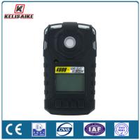 China CE Approved IP67 Portable Gas Detector 0-200ppm Nh3 Gas Leak Analyzer for sale