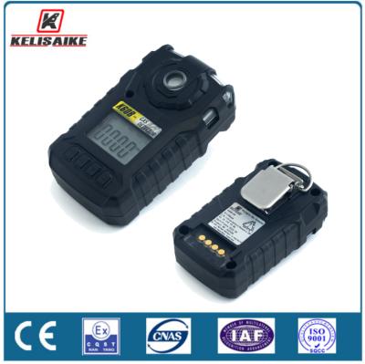 China K60B Combustible Gas Leakage SO2 Portable Single Gas Detector for sale