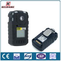 China K60B IP67 Portable Single Gas Detector 0-100ppm H2s Gas Leak Analyzer for sale