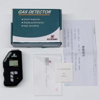 China K60 Portable Gas Detector 0-1000ppm H2 Hydrogen Leak Monitor for Industrial Safety for sale