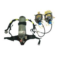 China Reliable Quality Carbon Fiber Cylinder Air Breathing Apparatus Scba for Fire Disaster for sale