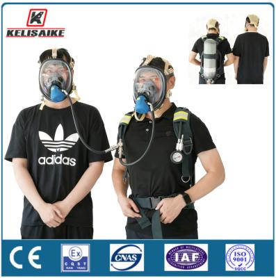 China Reliable Quality Carbon Fiber Cylinder Air Breathing Apparatus Scba for Fire Disaster for sale