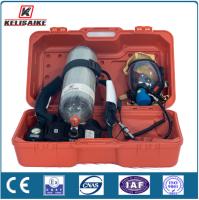 China Kl99 Self Contained Open Circuit Positive Pressure Air Breathing Apparatus Scba for sale