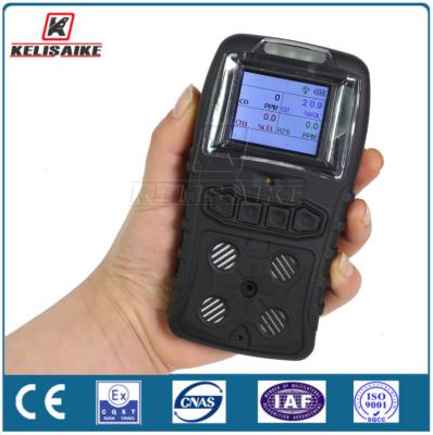 China Kelisaike Portable Multi Gas Detector O2 / CO / H2S / EX 4in1Gas Monitor With LCD Screen for sale