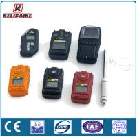 China Reliable Pumping Portable Multi Gas Detector Ex H2s Co O2 Gas Leak Analyzer for sale