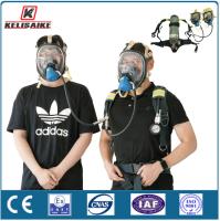 China New Product Fire Fighting Equipment Scba Self-Contained Open-Circuit Breathing Apparatus for sale
