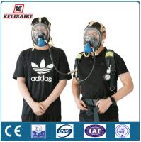China Portable Air Breathing Apparatus with CE Certificate 60 Minutes Fire Fighting Equipment Kl99-Scba for sale