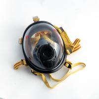 China Self Contained Air Breathing Apparatus SCBA With Positive Pressure For Toxic Gas Protection In Oxygen Deficient Environments for sale