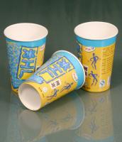 China PE PLA Coated Paper Cup Forming Machine For 20-24oz Cold Drinking Cups for sale