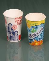 China PE PLA Coated Paper Cup Forming Machine For 20-24oz Cold Drinking Cups for sale
