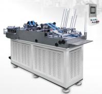 China 150pcs/Min Paper Blank Skiving Machine For Food Packaging Industry for sale