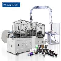 China Middle Speed Paper Cup Forming Machine 3-32oz for sale