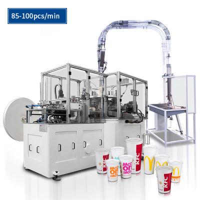 China PE PLA Coated Paper Cup Forming Machine For 20-24oz Cold Drinking Cups for sale