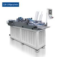 China 150pcs/Min Paper Blank Skiving Machine For Food Packaging Industry for sale
