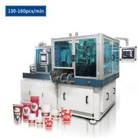 China SCM-601 Paper Container Making Machine For Lunch Box 160pcs/Min for sale