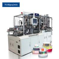 China SCM-3000-G paper bowl machine for sale