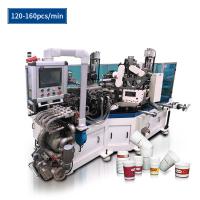 China High-Speed Paper Cup Machine with Power Supply 220V/380V for Efficient Production for sale